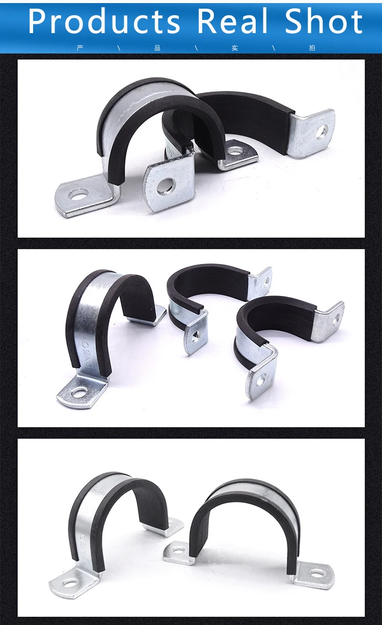 Rubber Cushioned Loop Clamps For Pipes With Rubber Coated Cable Clamps ...