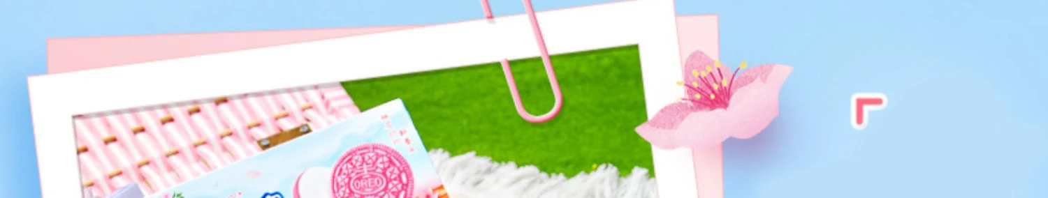 2023 Limited Edition Oreo Biscuits,Peach Blossom And Poplar Twig Nectar ...