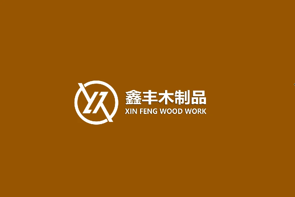 Company Overview - Xinfeng ( Hunan) Furniture Limited