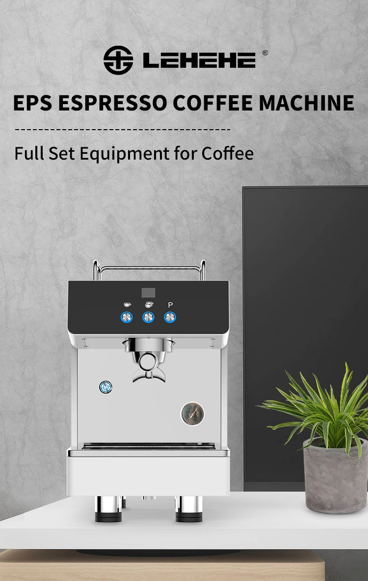 80s Coffee Maker - Alibaba Coffee Machine - Best Choice