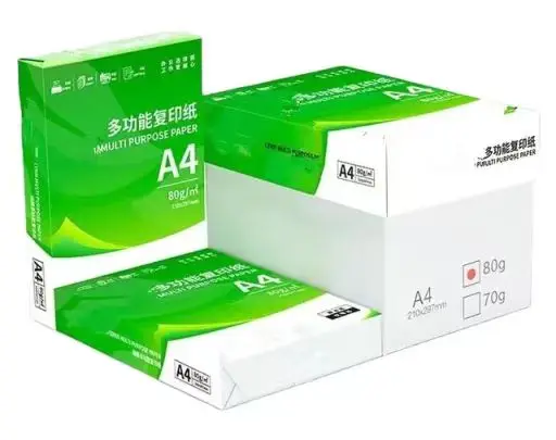 A4 Copy A China Printer Paper 80/75/70 Gsm Double A4 Paper White Cheap ...