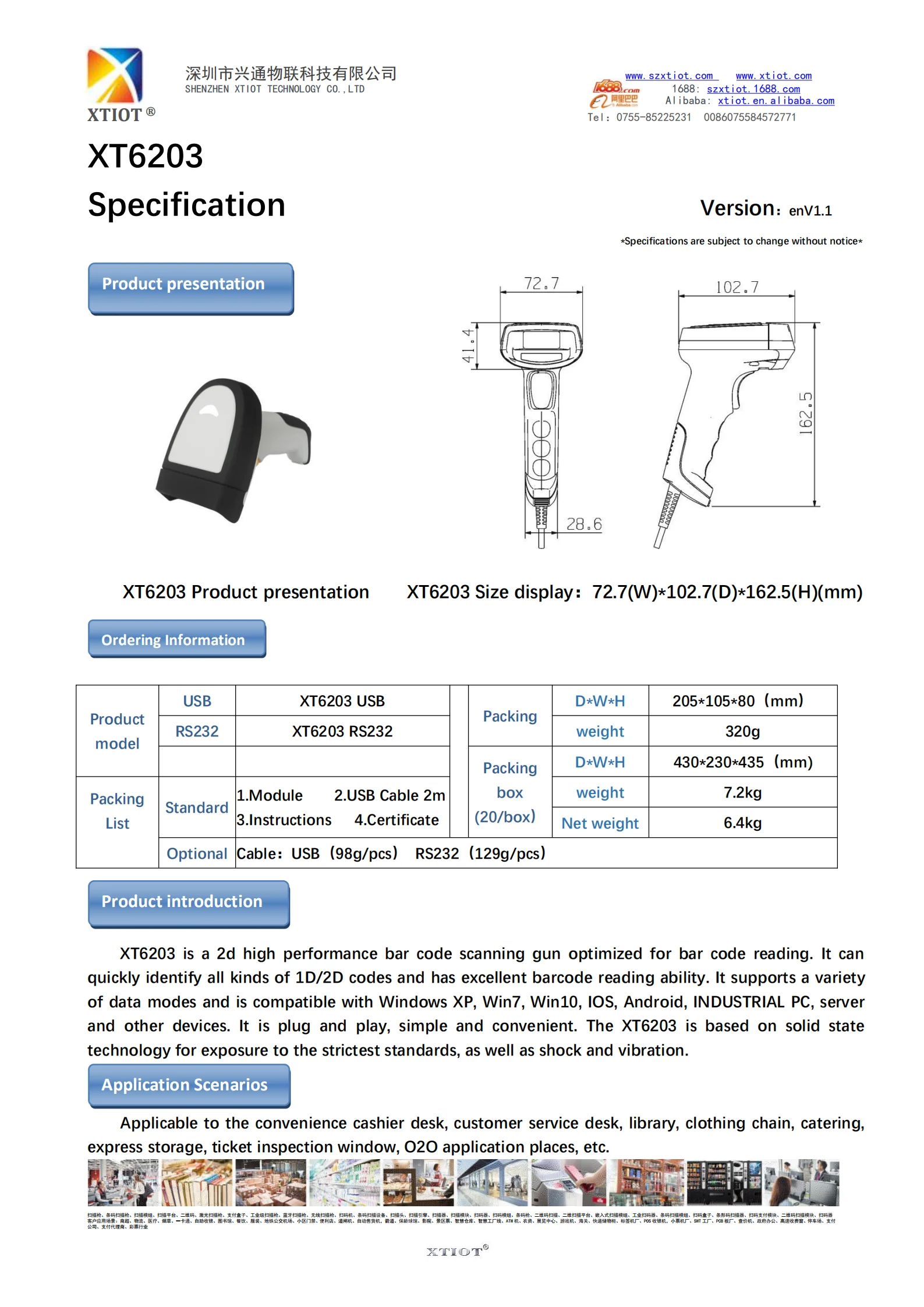 Xt6203 Medicine Test Tubes Blood Test Tube Barcode Reader - Buy Test ...