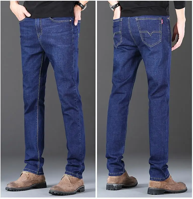 Latest Jeans For Men