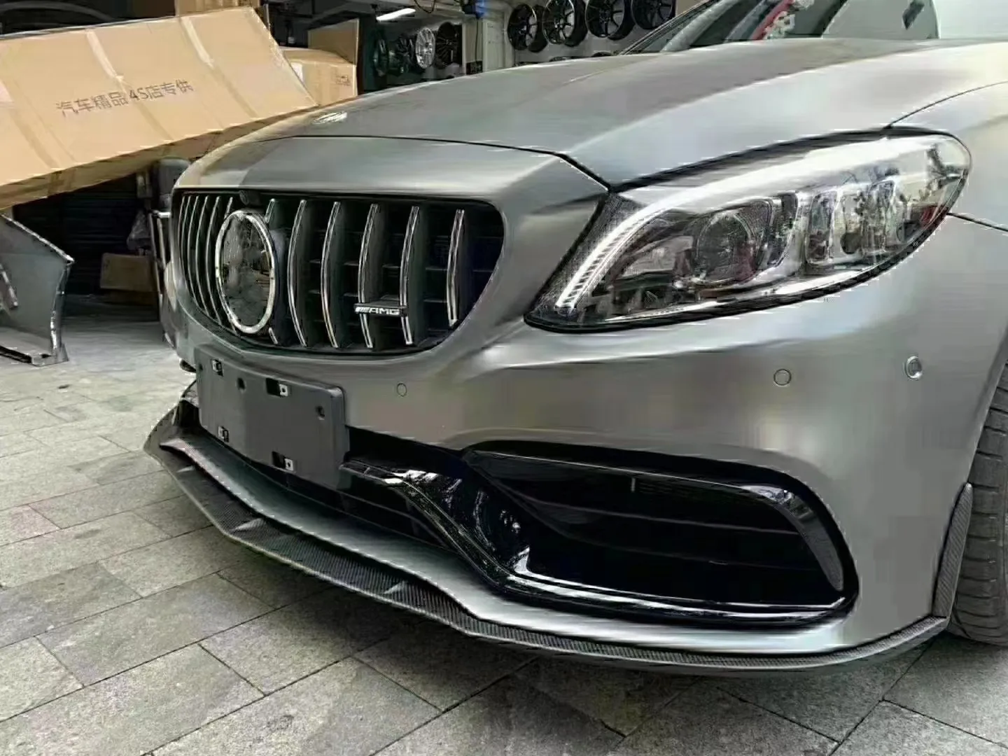 Mercedes W205 C63 Front Lip - High Quality Carbon Fiber