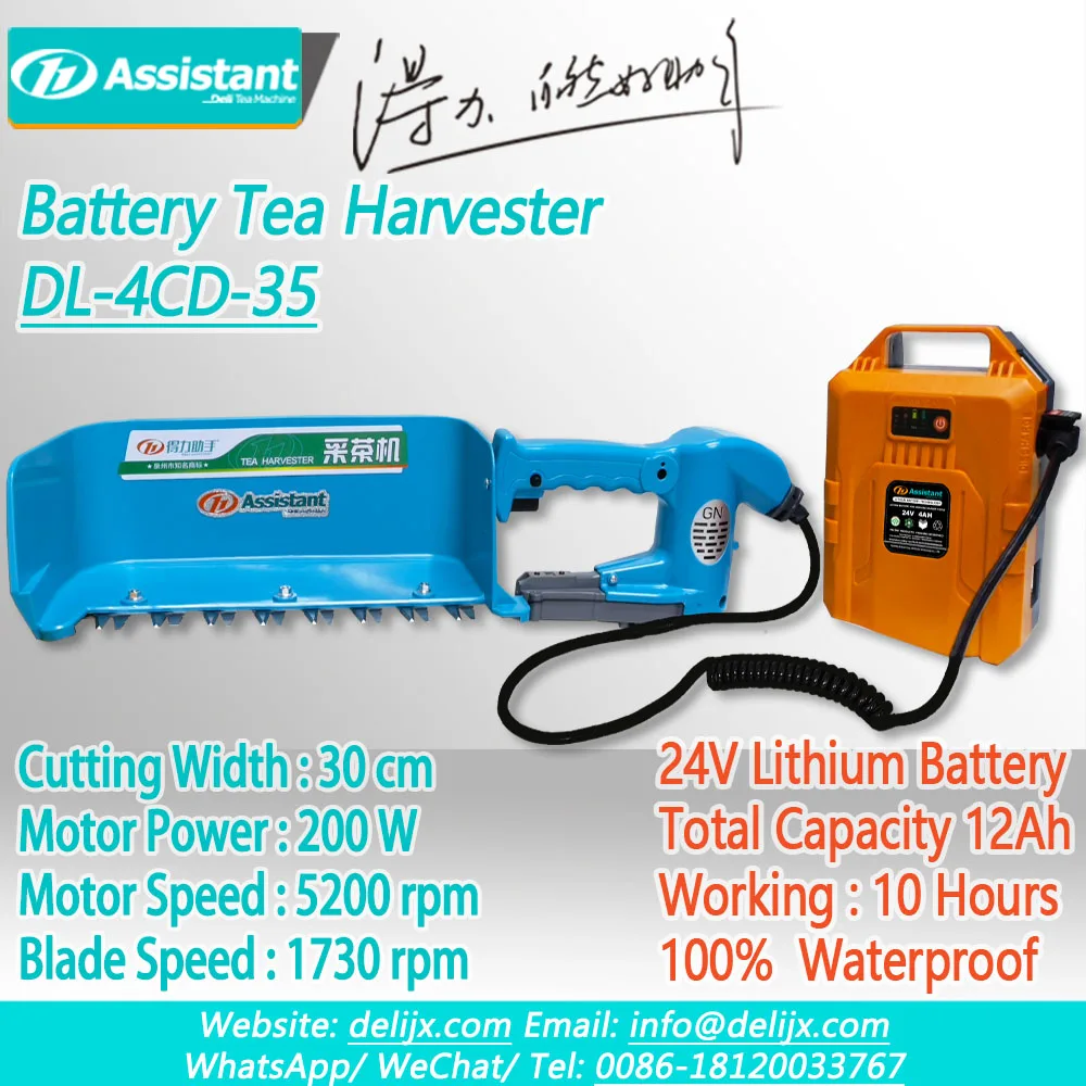 DL-4CD-35 DELI Electric Tea Harvesting Machine, 350mm Cutting Width, OEM