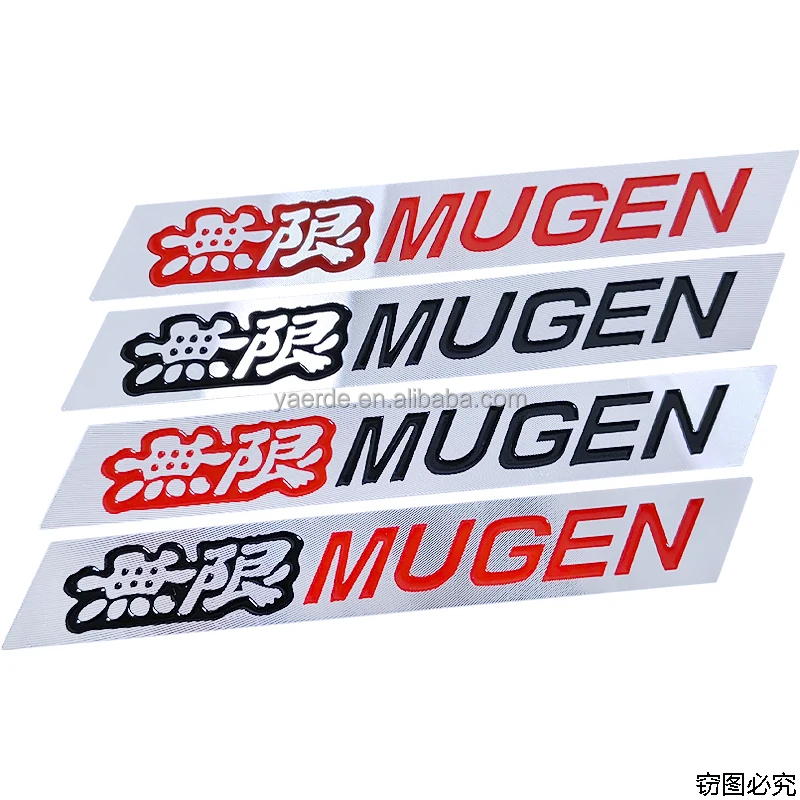 Chinese Unlimited Mugen Car Sticker Thick Aluminum Brushed Process Car ...