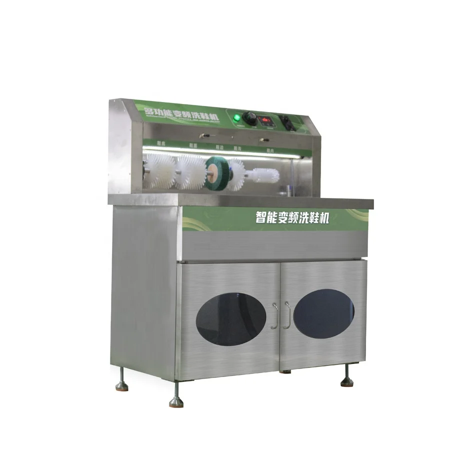 Professional Manual Sneaker Shoes Dust Cleaning Machine for Hotel