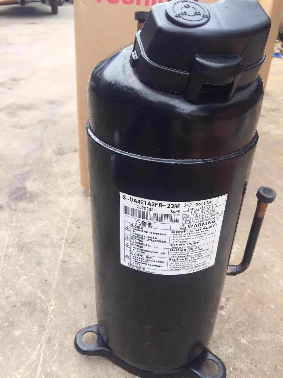 R410acarrier DC Inverter Compressor DA791A4F-20UCA RA651A4F-20UCA1