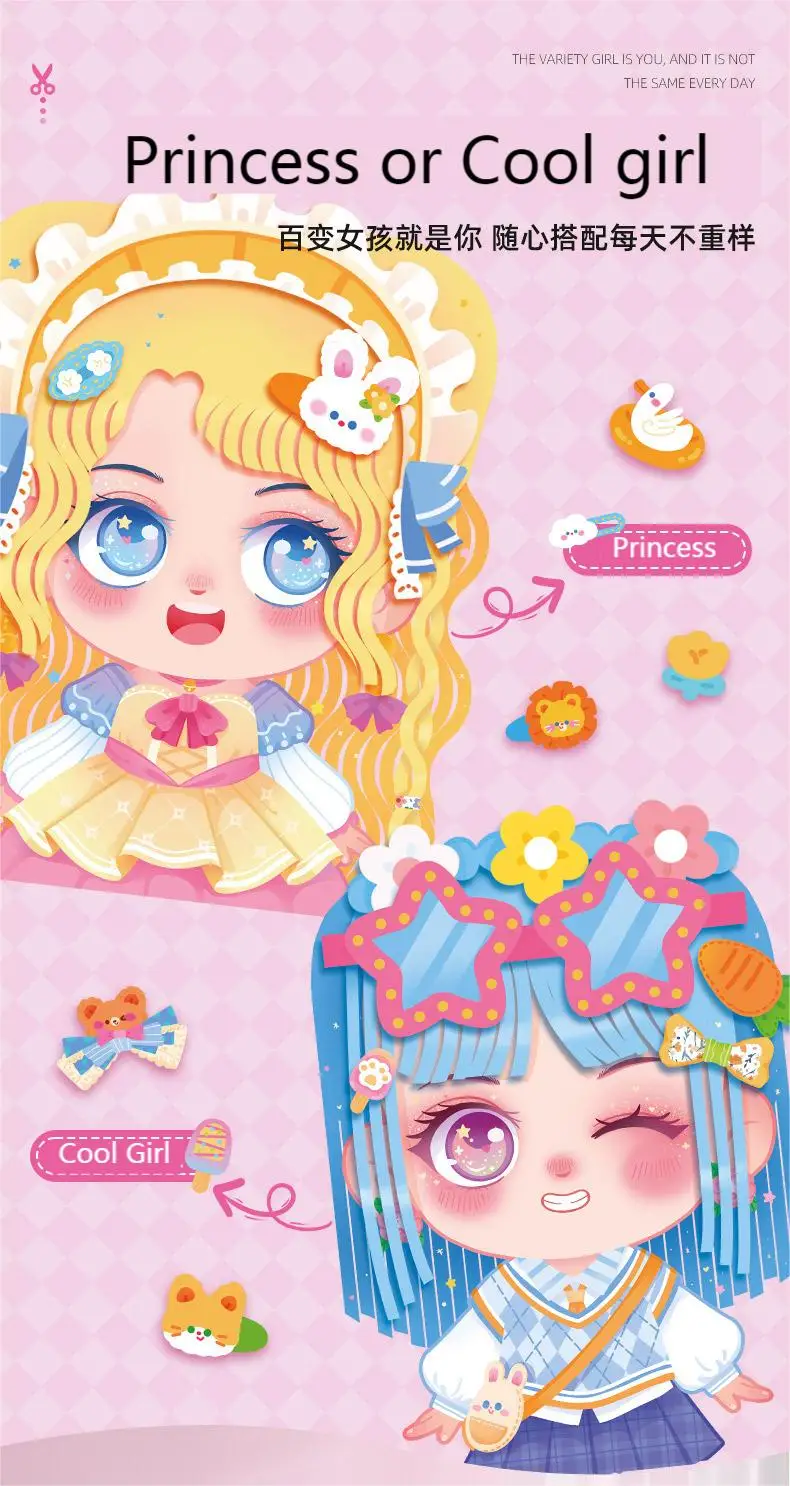 DIY Hairstyle Cuttings Paper Doll Paper Toy Kit for Girls