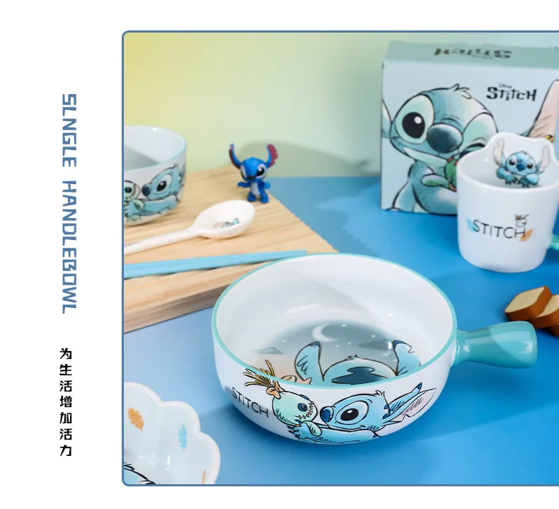 Stitch Ceramic Dinnerware Sets - Cute, Stocked, and Durable