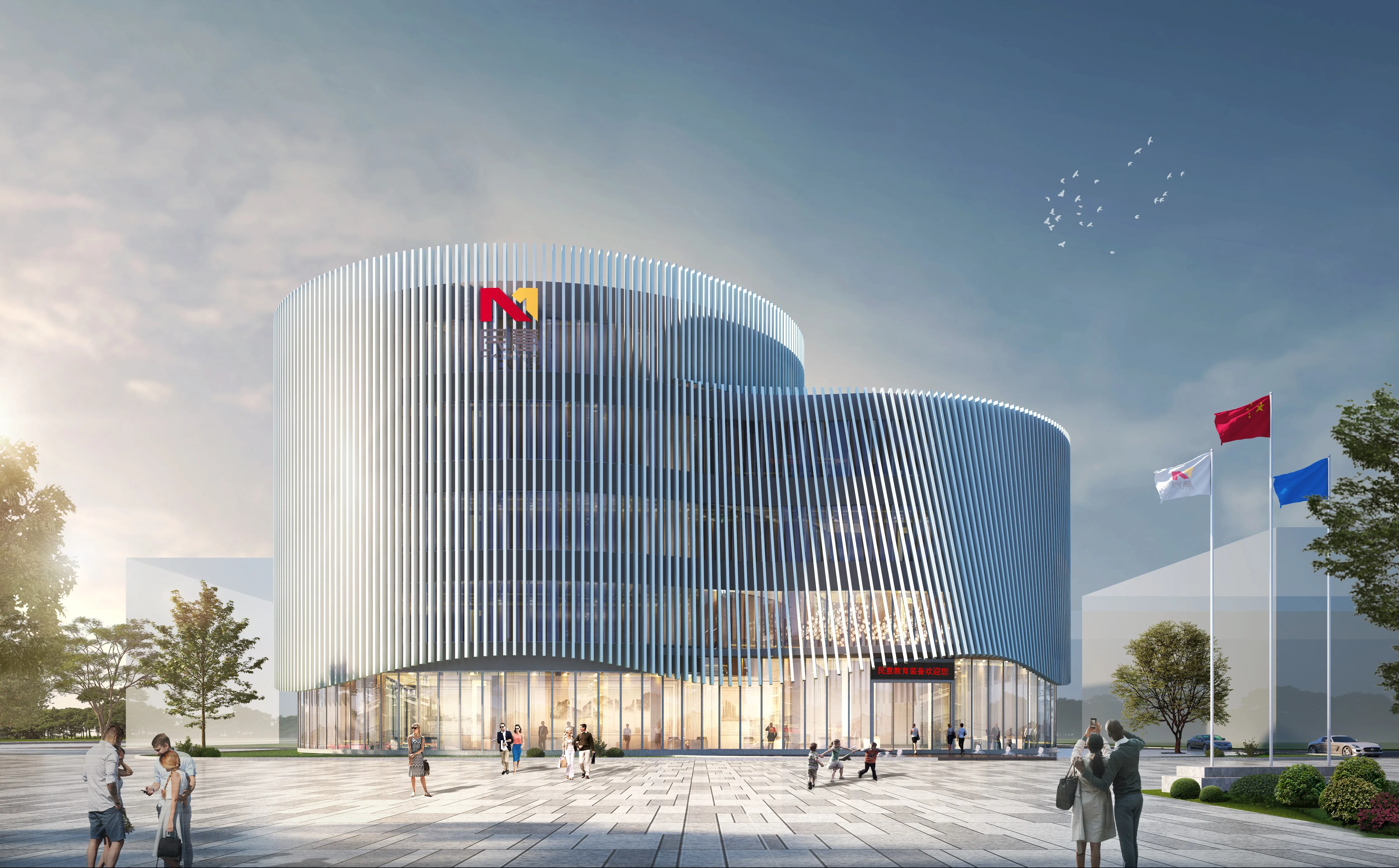 Modern Removable MDF Student Desk with Wheels School Furniture Set ...