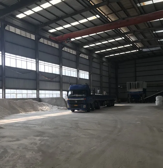 Company Overview - Avertan International Trading Co., Ltd.