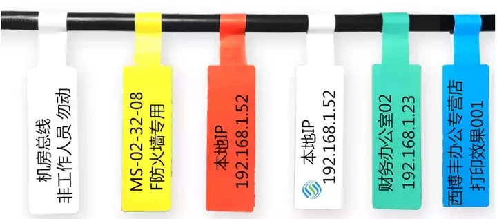 Epack Factory Industrial Automatic Wire Cable Labeler