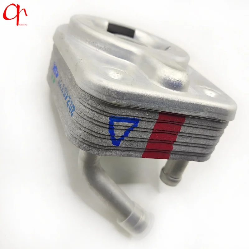 Oil Cooler for Hyundai & Kia - Efficient & Reliable Performance