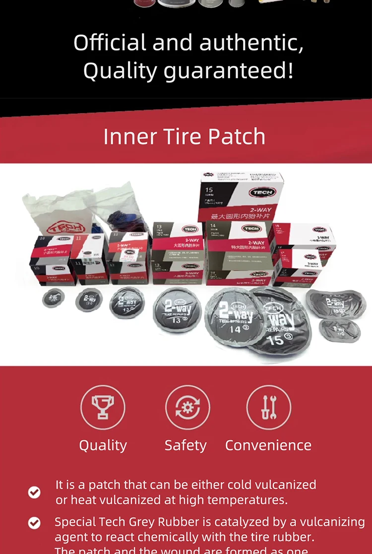 X1 Tech 14# Jumbo Circular Inner Tube Patch Normal Temperature ...