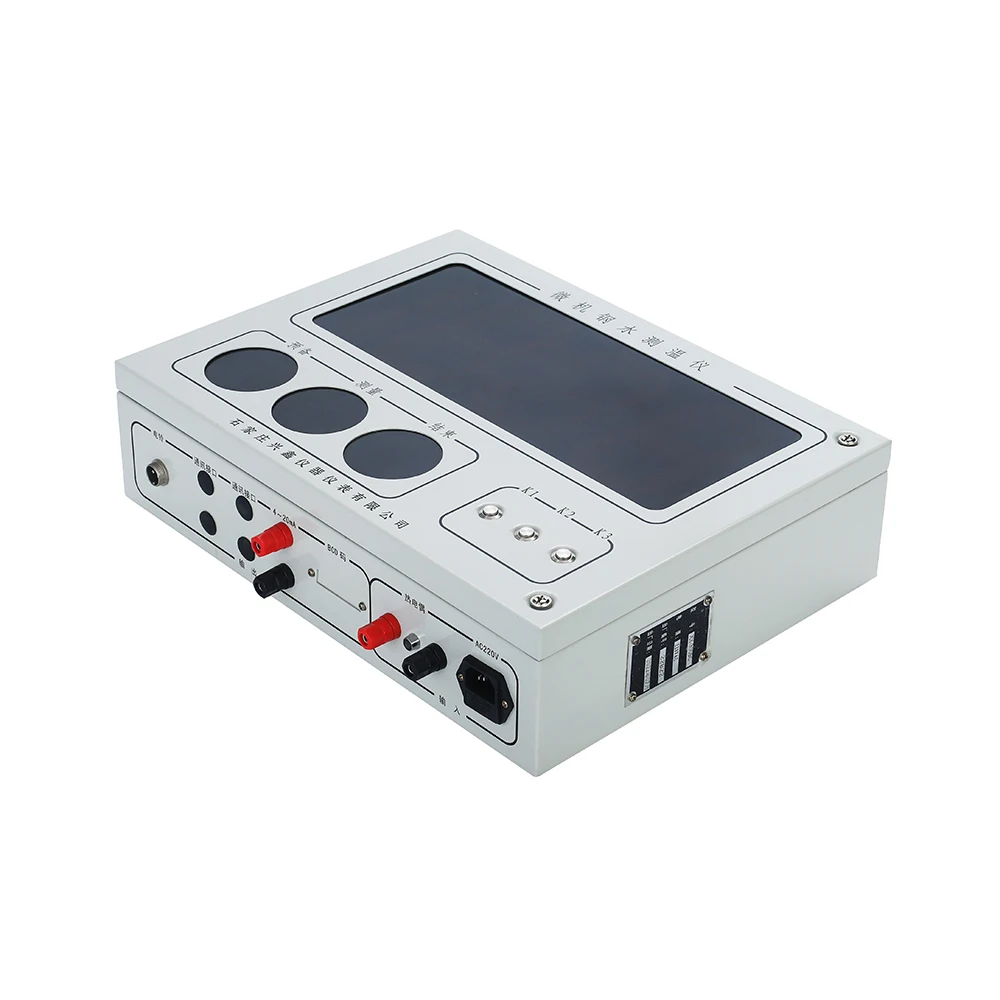 Xing Xin High Temperature Digital Measurement Foundry Pyrometer In ...