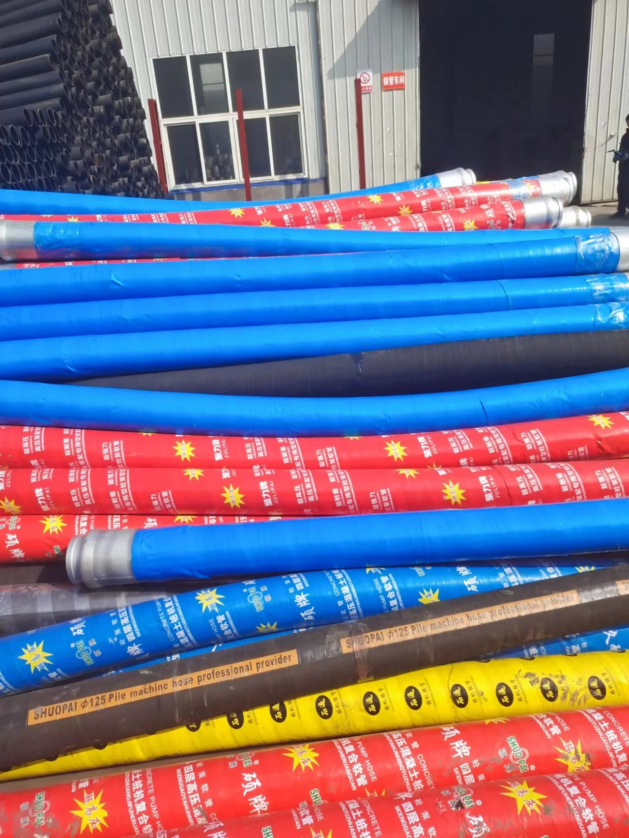 Schwing Dn125 Flexible Concrete Pump Rubber End Hose Pipe - Buy ...