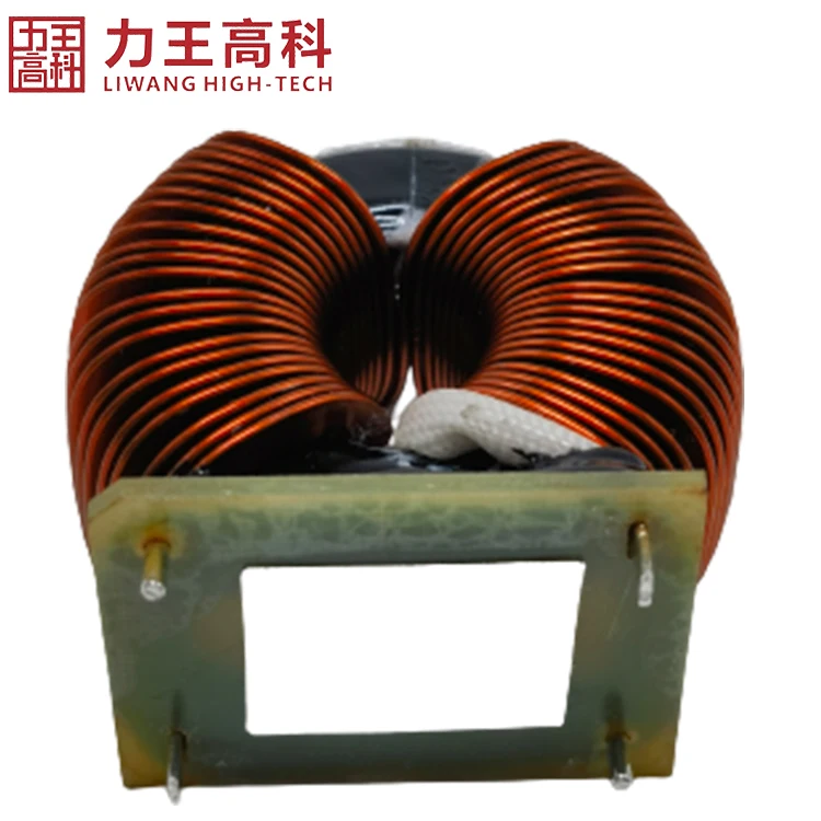 Alibaba.com: Copper Choke Filter Flat Coil, 5mH Power Inductor ...