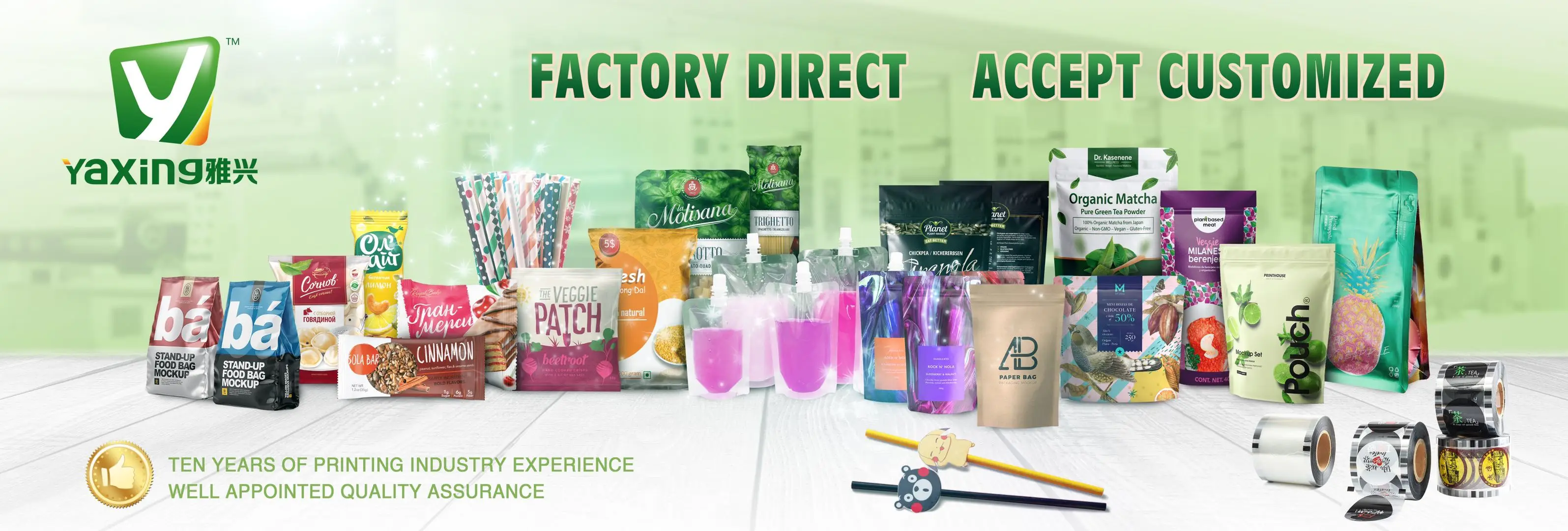 Custom Printed Food Packaging Zero Sugar Candy Food Packaging Plastic ...