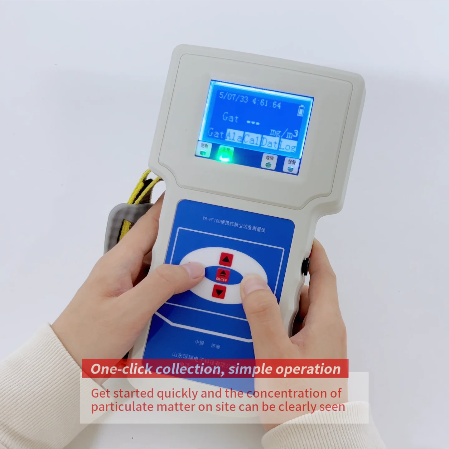 Explosion-proof Handheld Dust Meter Direct-reading Portable Dust ...