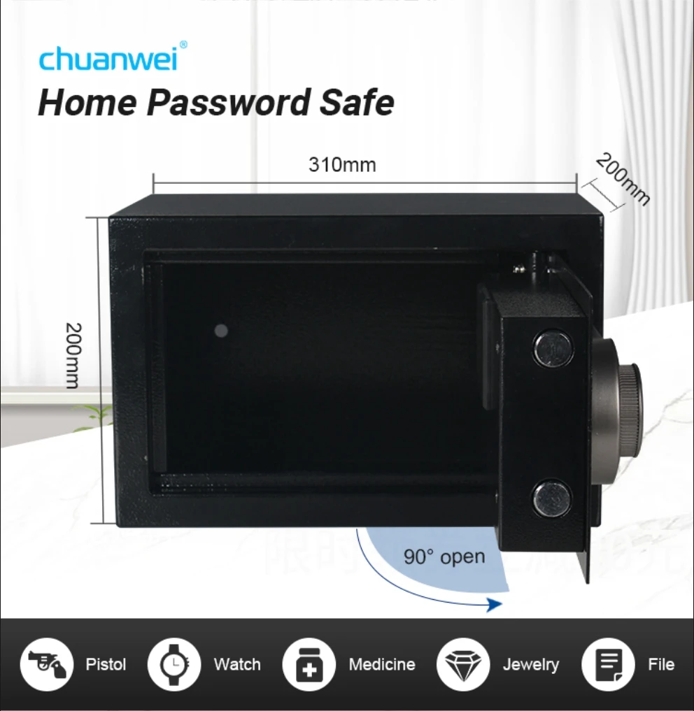 AL002-20B Dual Authentication Safe with Fingerprint Scanner and ...