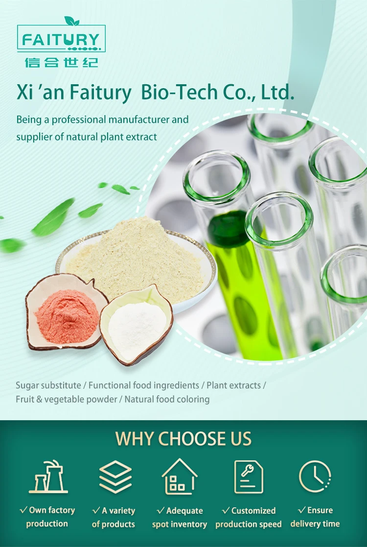 Factory Supply Coptis Rhizoma Extract Powder Supplement 98% ...