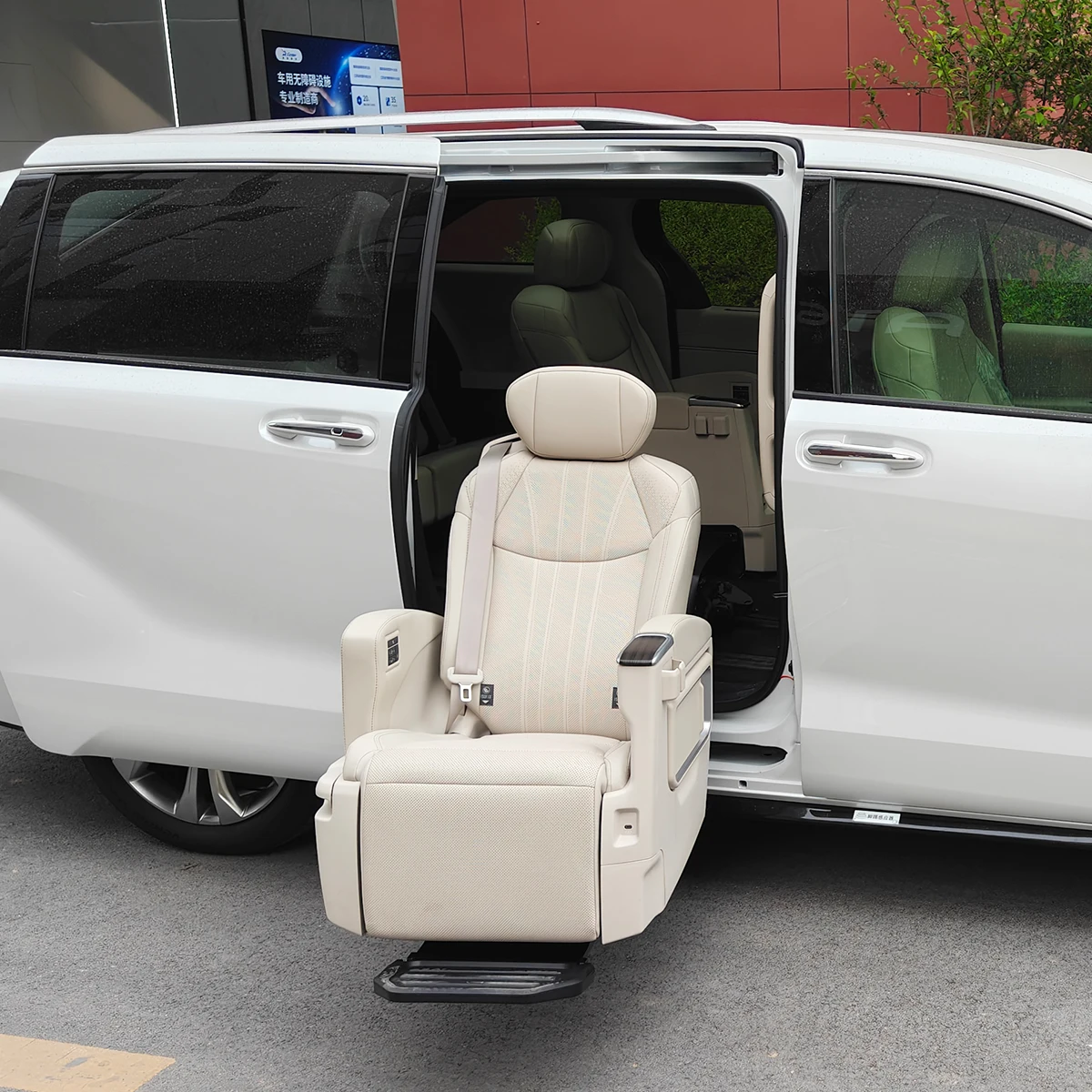 Luxury Electric Adjustable Leather Seat for Disabled Users