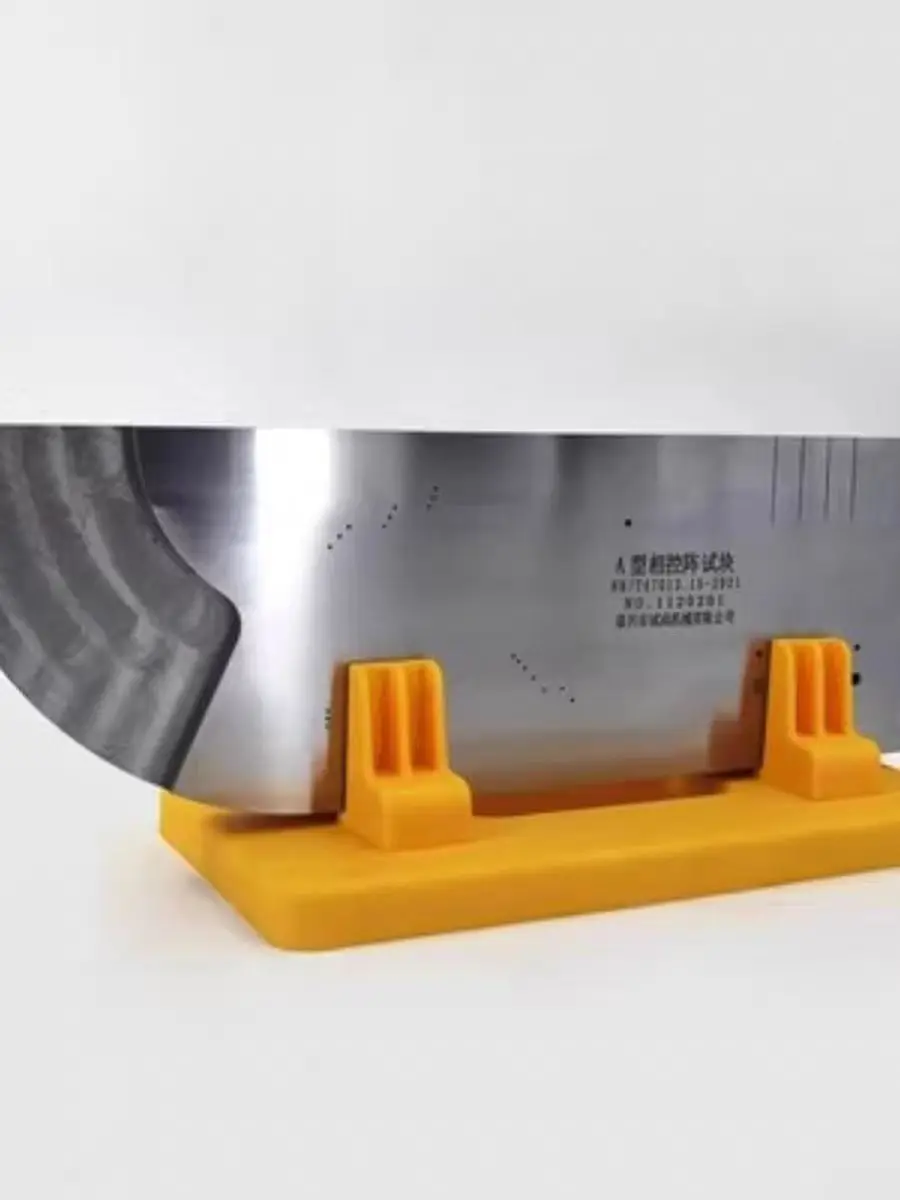 ASTM E2491-2013 Phased Array Calibration Blocks - PA-B/PA-A