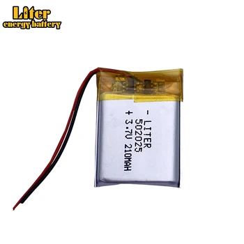 502025 High Small Li Ion Polymer Lithium Battery 3.7v 210mah For ...