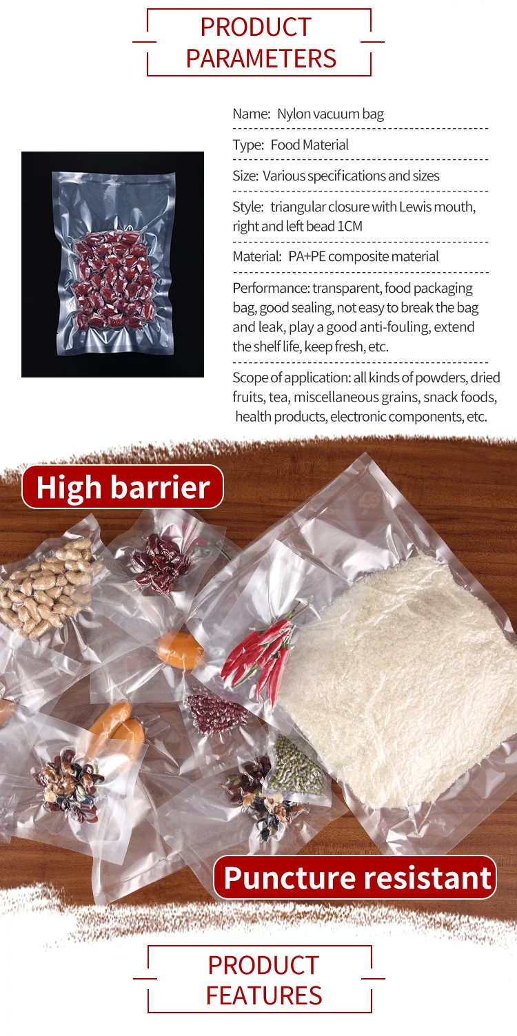 Custom Heat Seal Vacuum Plastic Embossed Food Packaging Vacuum Bag For ...