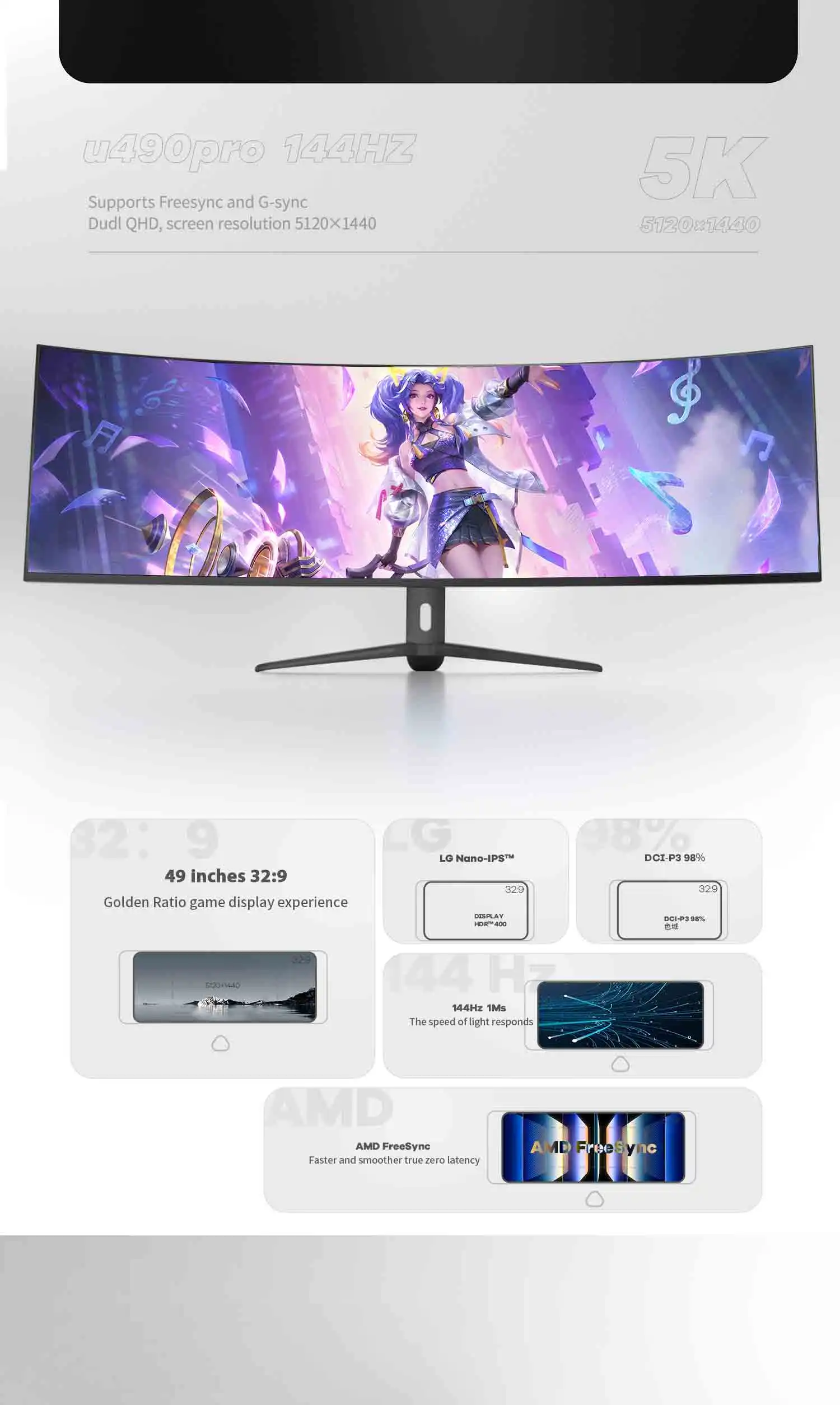 49 Inch Monitor Ultra Wide 32:9 Curved Screen 5K Gaming