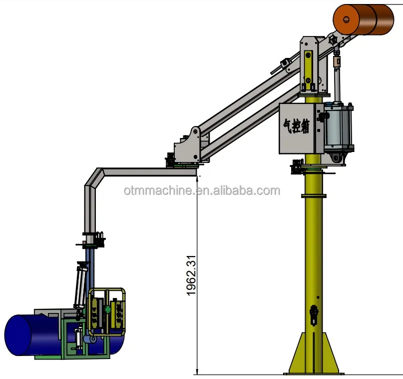 Air Balance Industrial Manipulator Crane Coil Concrete Paper Roll ...