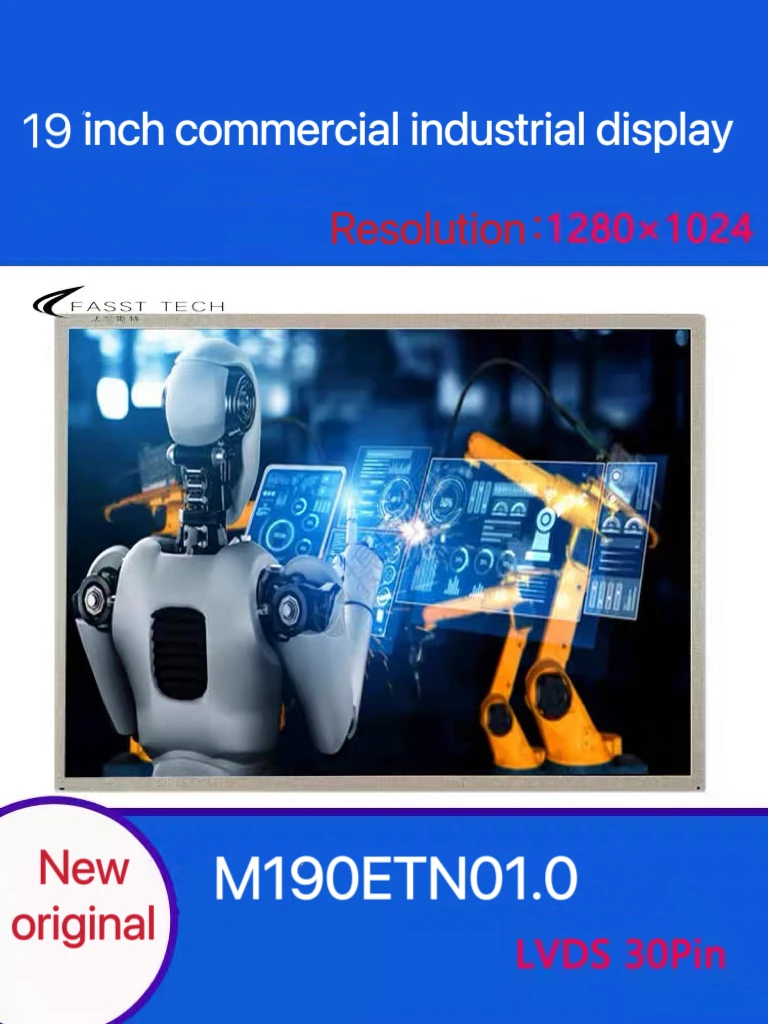 M190ETN01.0 AUO 19 Inch TFT LCD Panel - HD Display 1280*1024