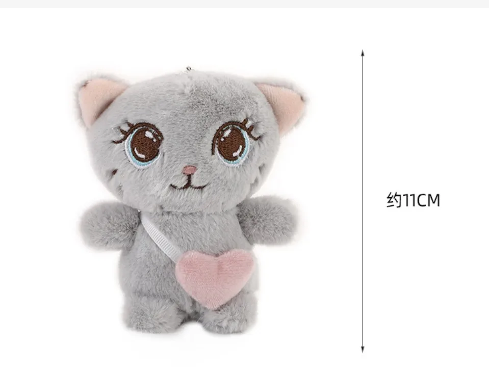 Wholesale 11cm Custom Cute Animal Cat Plush Keychains Toys Custom ...