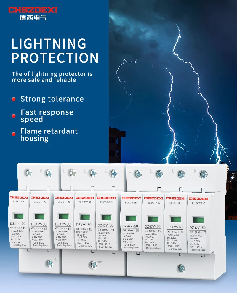 2p 60ka 110v220v275v385v415v420vlightning Protection Device Power Spd ...