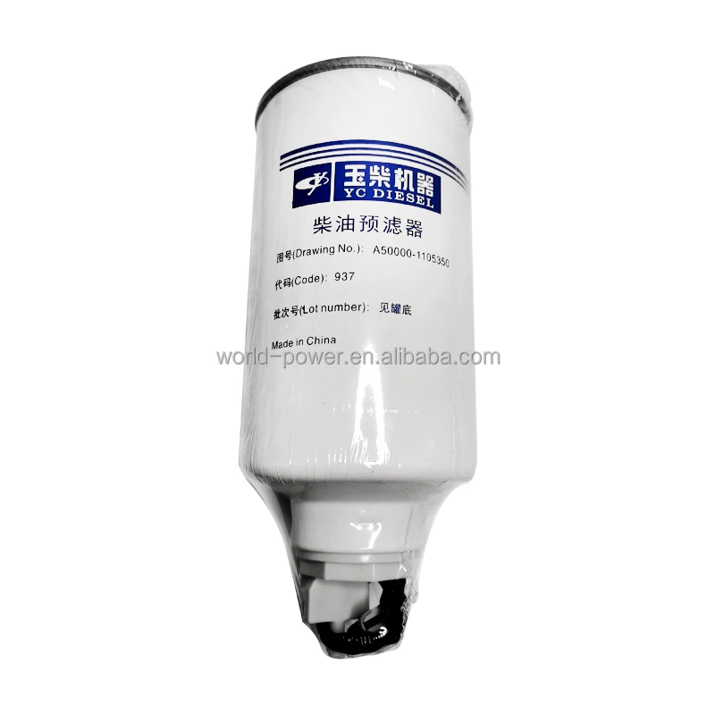 Prefiltro separador agua-aceite FF5839 para Yuchai 70KW 4 cilindros