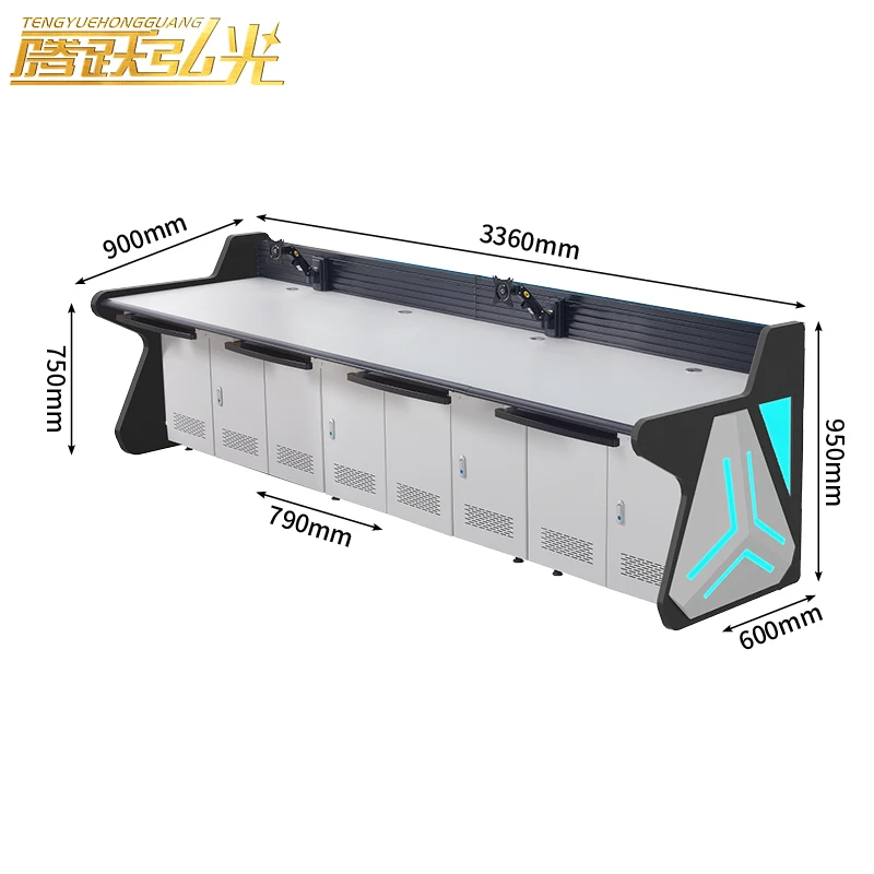 Five workstation DX-type command center control console monitoring desk ...