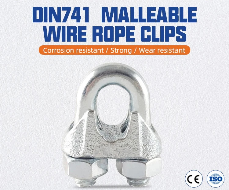 Din741 Malleable Steel Wire Rope Cable Clamps Galvanized Wire Rope Clip ...