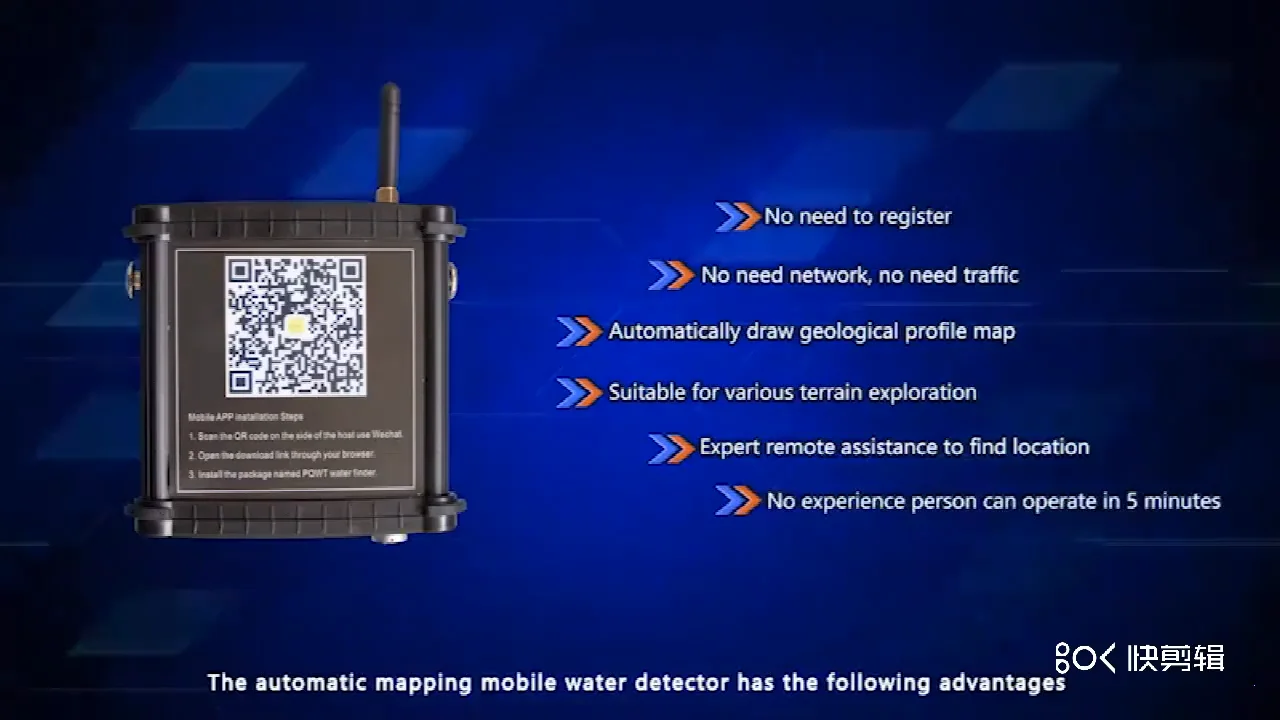 Portable Water Detector Pqwt-m100 Mobile Water Detector Pqwt Water ...