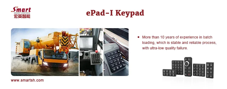 20 Buttons Intelligent CAN Bus Keypad - Waterproof & LED