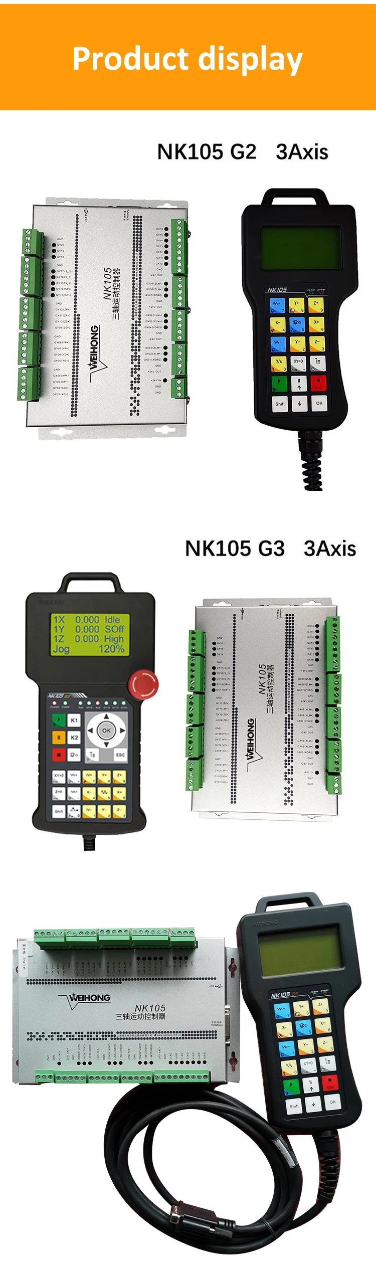 NK105 G2 G3 Handle Engraving Machine - 3-Axis CNC Controller