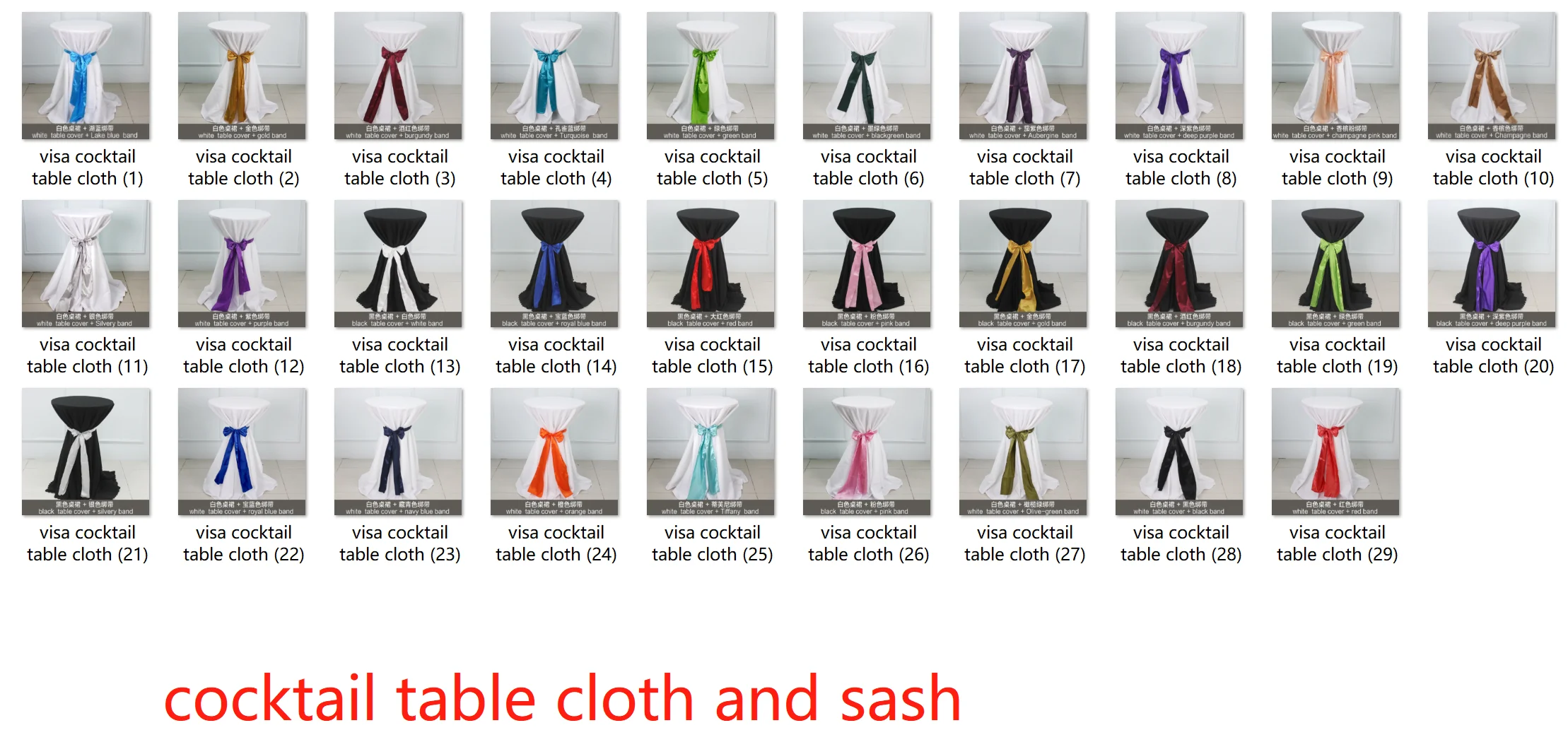 Wholesale Bar Club Cocktail Table Cloth with Sash for Party