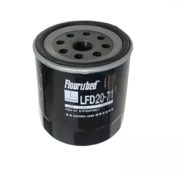 8-97049708-1 8970497081 Oil Filter Element For Isuzu 4ja1 4jb1 - Buy ...