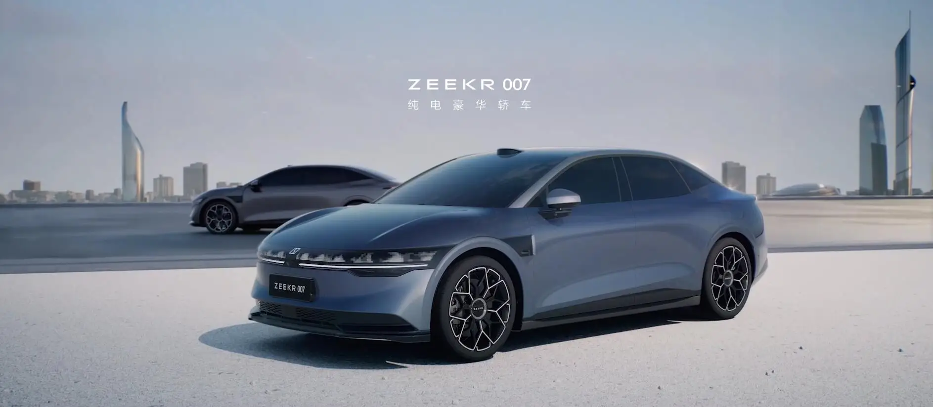 Geely Zeekr 001 Fr Zeekr 007 New Energy Vehicle Electric Car - Buy ...