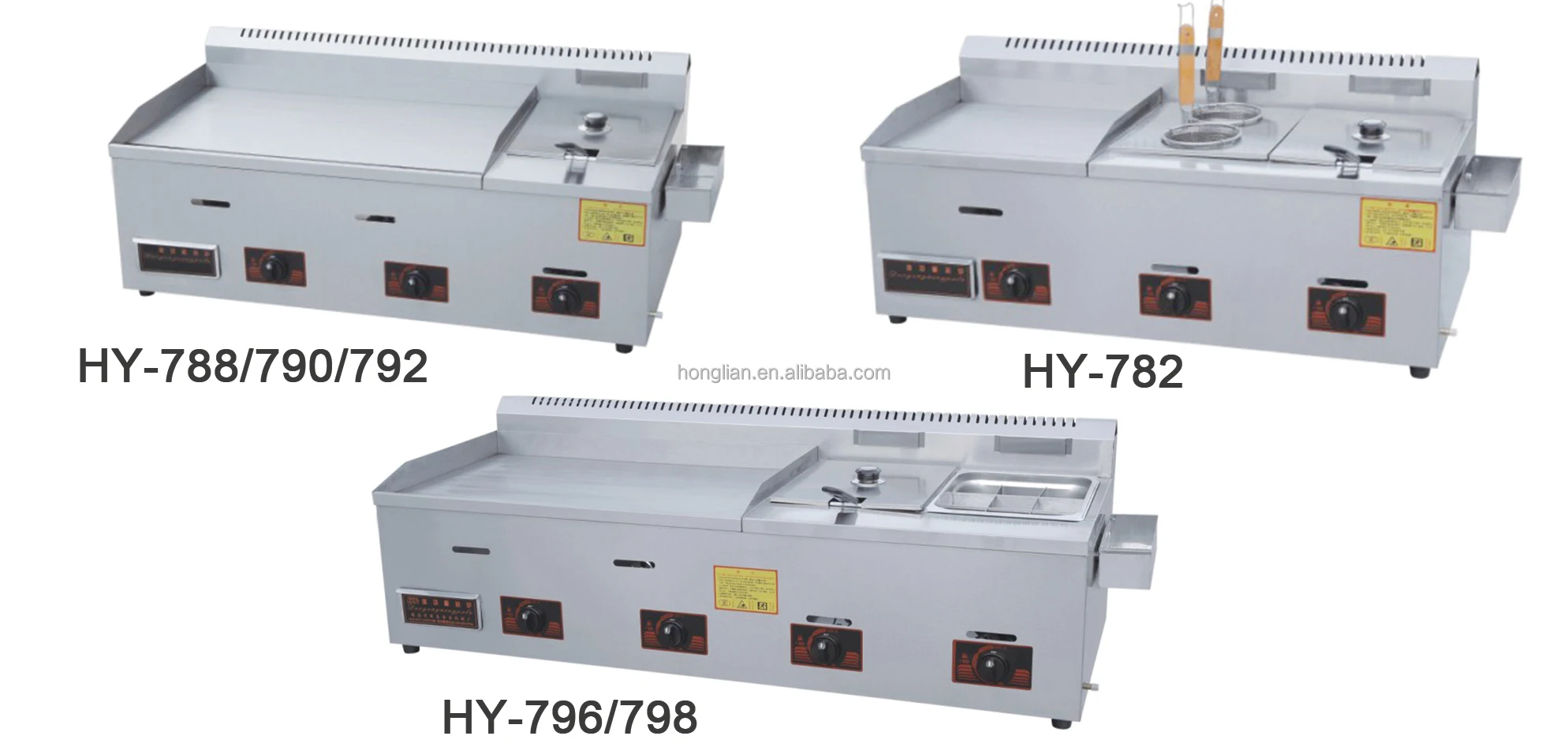 Commercial Gas Grill with Fryer - High Productivity BBQ
