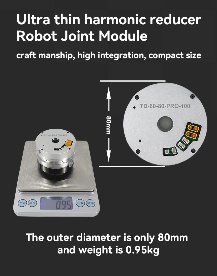 Cheap Universal Robot Motor Harmonic Gear Servo Motor 300W Robot Joint ...