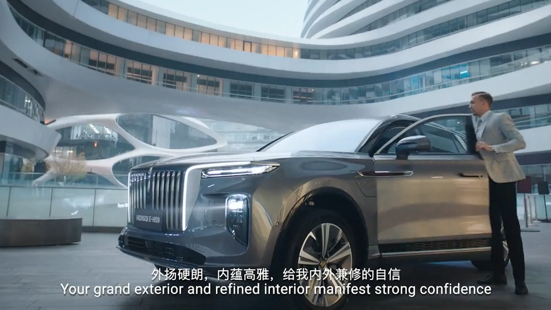 Zolala Hongqi 2022 E-hs9 660km 4-seat Suv Leadership Flag Edition Electric Cars Luxury Suv New ...