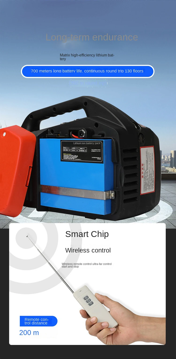 36V Electric Powered Stair Climber Machine - 250kg Capacity, ODM