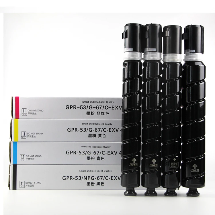Npg67 High Quality For Canon Cartridges Toner Irc3330 Irc3325 Irc3320 ...