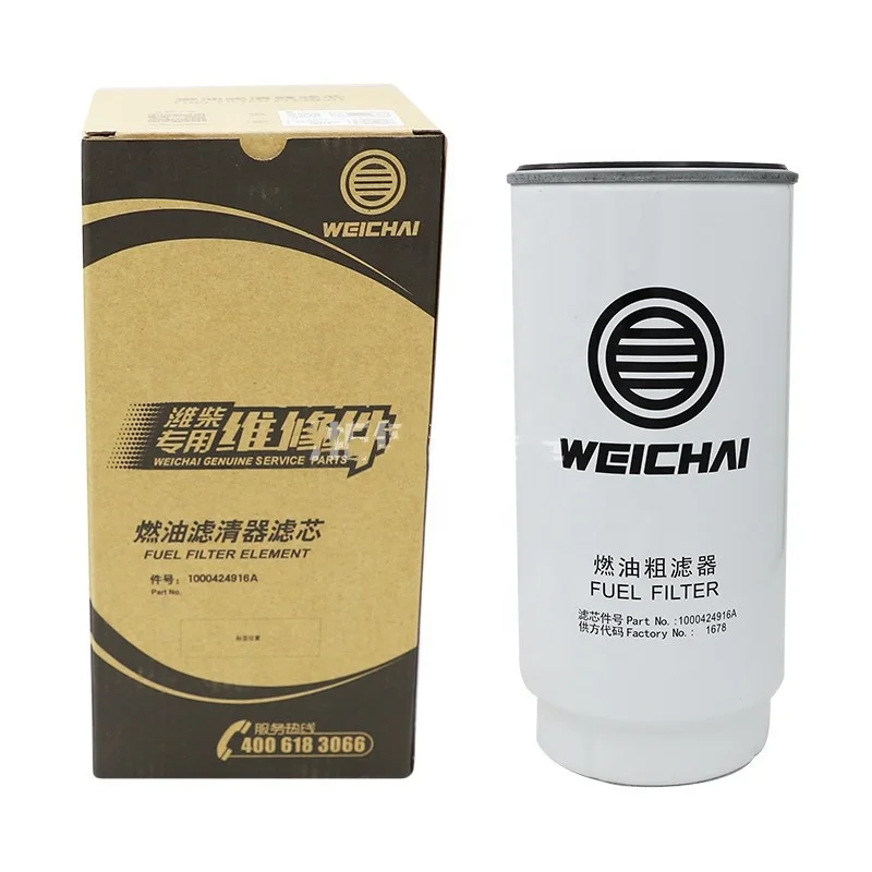 Weichai WP10 Fuel Filters - Reliable Performance & Quality
